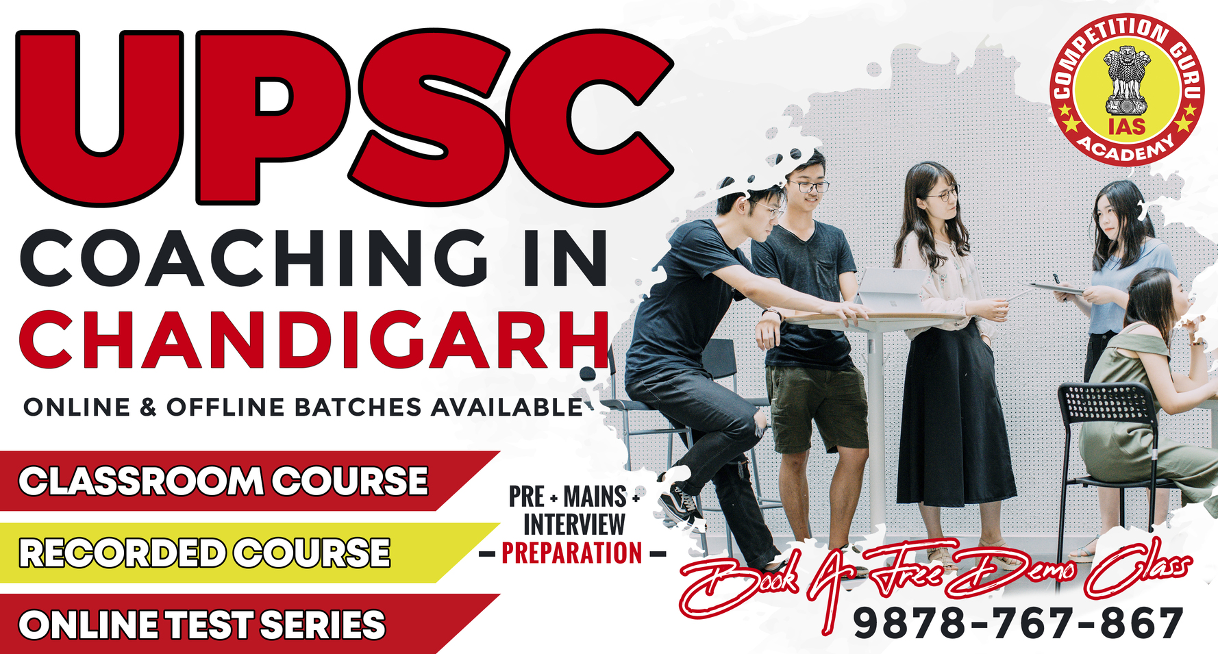 About Us - IAS / PCS COACHING